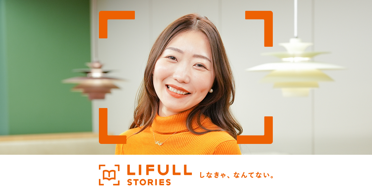 年齢のせいで夢を諦めないといけない、なんてない。 - CRAZY COCO | LIFULL STORIES